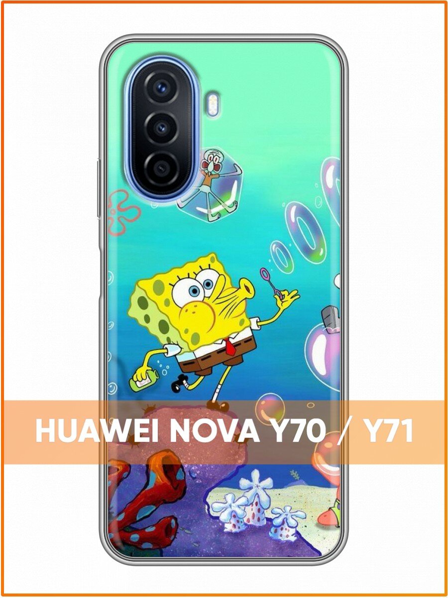 Чехол для Huawei nova Y70, Huawei nova Y71 с принтом для детей с Губкой Бобом (Хуавей Нова У70, Хуавей Нова У71)