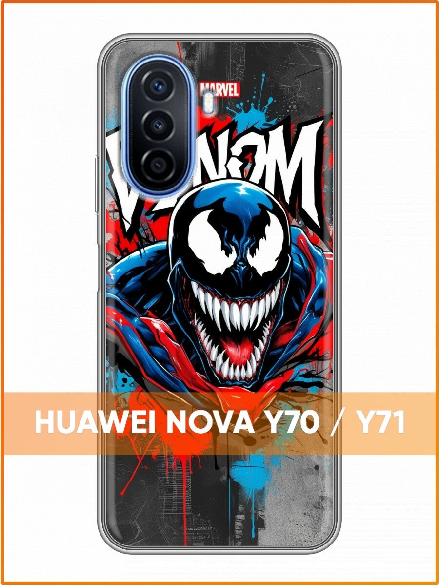 Чехол для Huawei nova Y70, Huawei nova Y71 с принтом для мальчиков с Веномом (Хуавей Нова У70, Хуавей Нова У71)