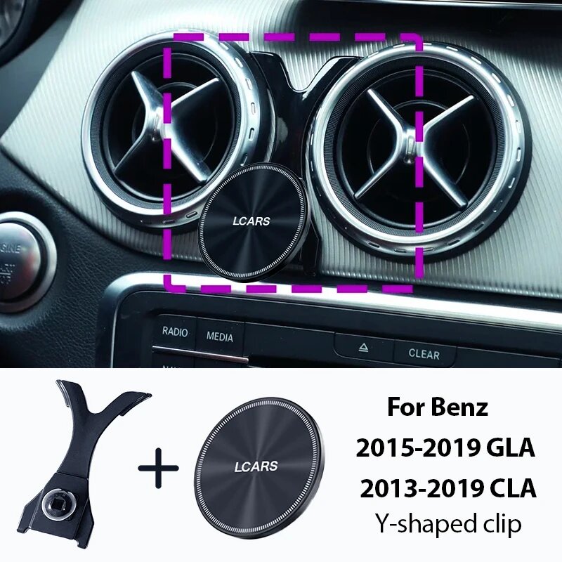 Магнитный Держатель Для Телефона В Автомобиль Для Mercedes-Benz GLA 2015-2019 И CLA Y-shaped clip
