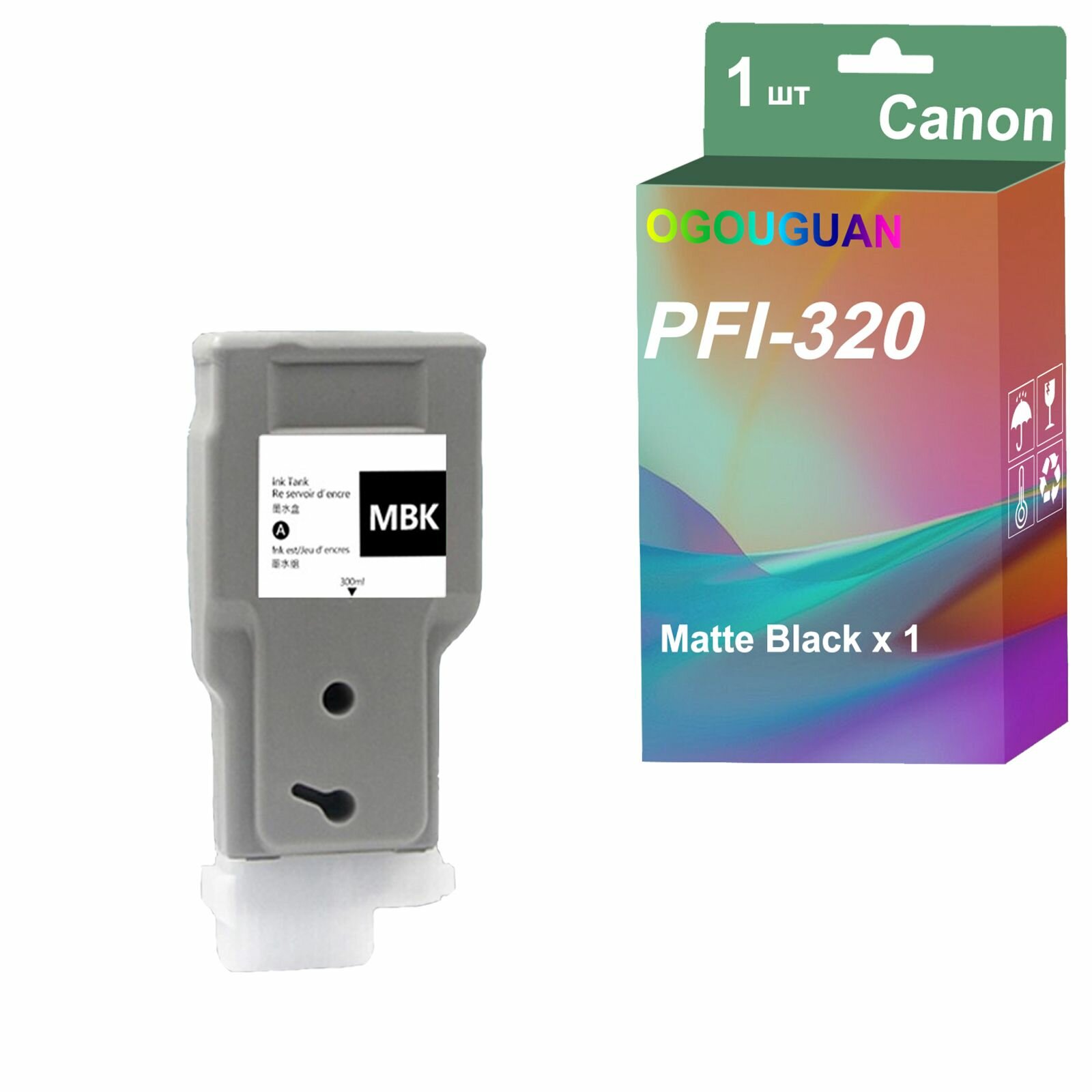 Расходник для печати