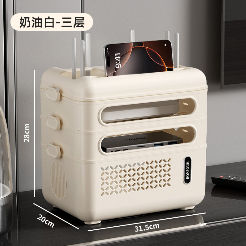 Коробка для хранения, для роутера, стеллаж, рядная розетка, кремово-белая, ABS