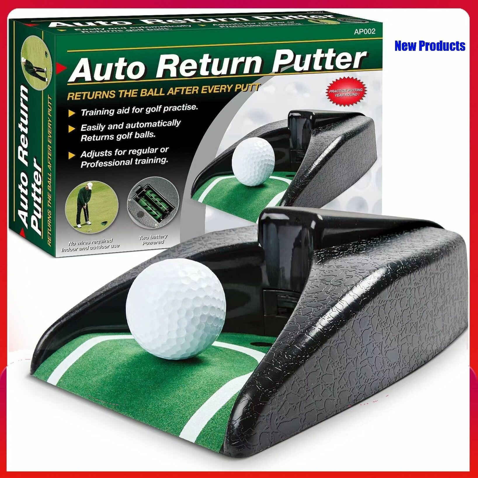 Тренажер для свинга