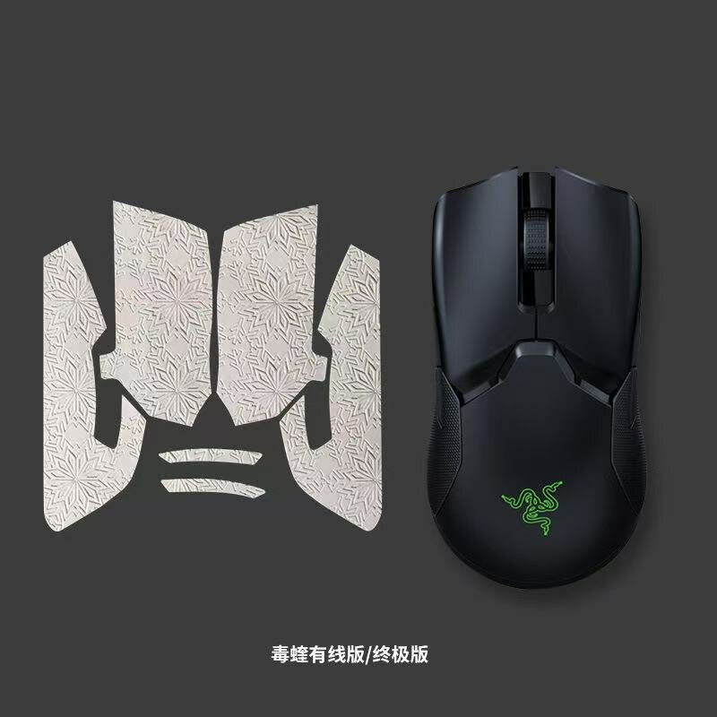 Игровая мышь проводная Razer Viper Mini Wired, черный