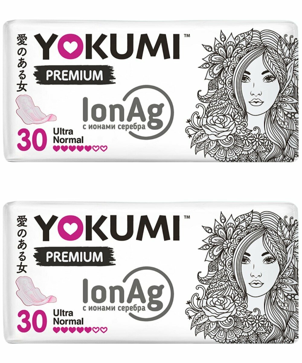 Прокладки женские гигиенические YOKUMI premium ultra Normal, 30 шт, 2 уп