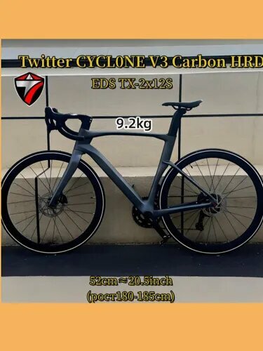 TWITTER BIKE Велосипед Шоссейный, CYCLONE-V3 (24new) Full-hydr Carbon, alloy rim 9.2 кг, гревел шоссейный взрослый, 24 скоростей