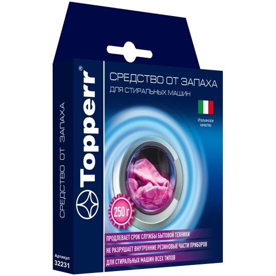 Очиститель Topperr 32231 от запахов в стиральных машинах, 250 г