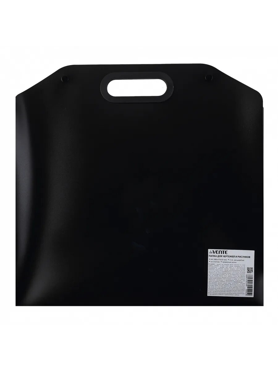 Папка для художественной школы А4