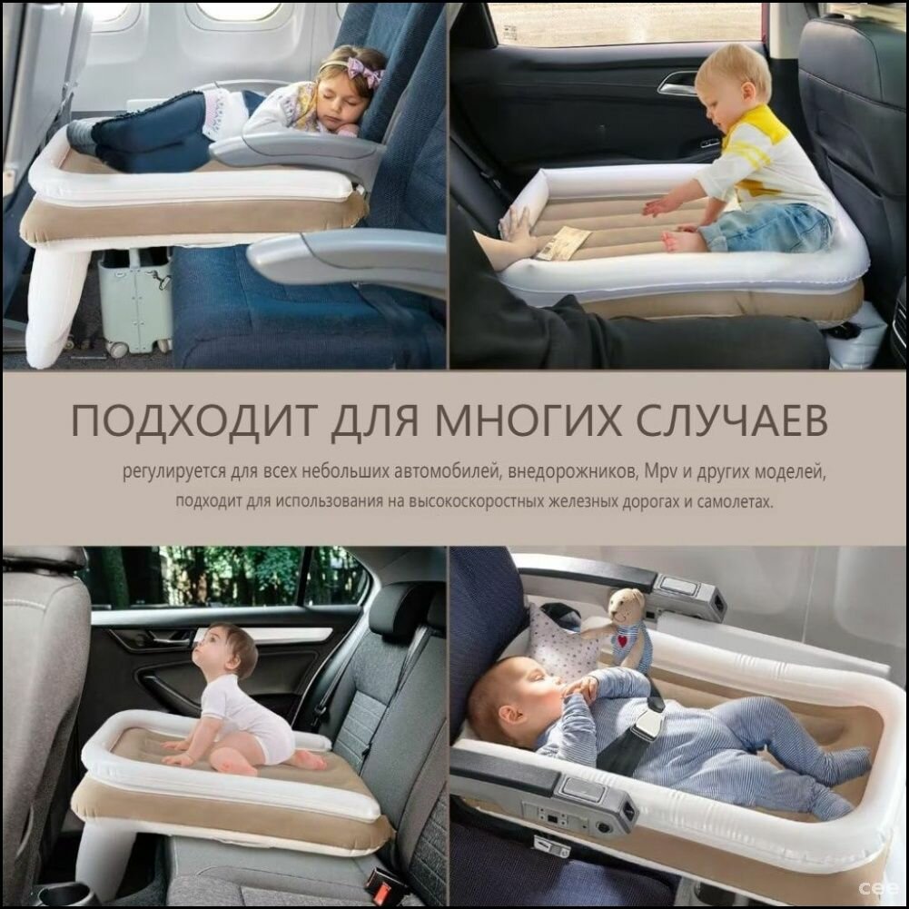 Эксклюзивный детский гамак самолета