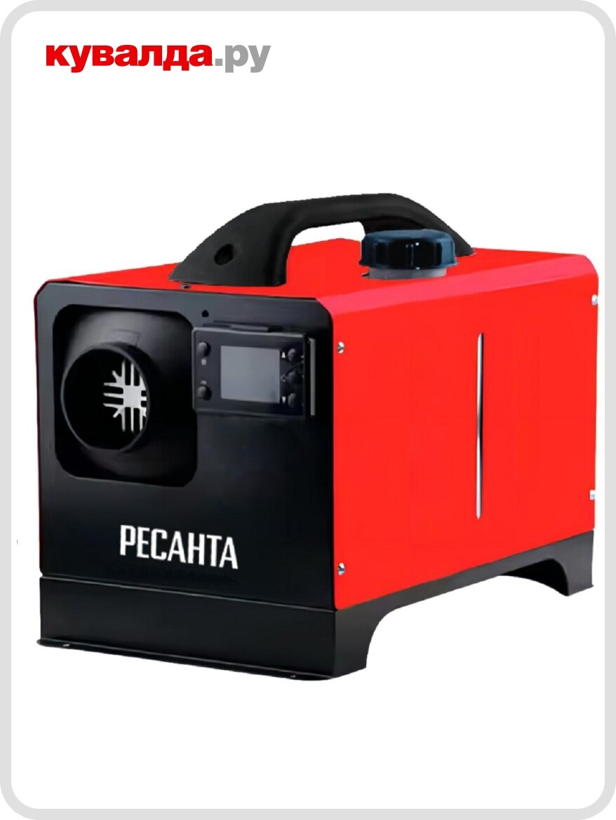 Автономный дизельный отопитель Ресанта ТДПН-10000-12/220В переносной