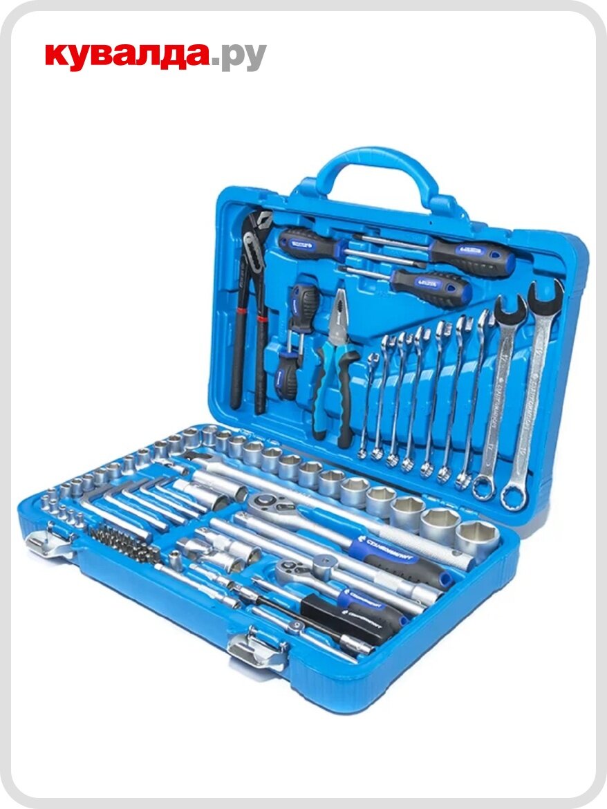 Набор инструментов станкоимпорт CS-TK89PMQ на 89 предметов