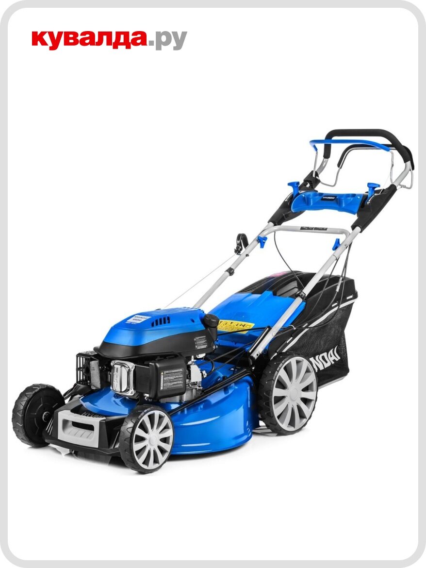 Газонокосилка бензиновая HYUNDAI L 5620S самоходная