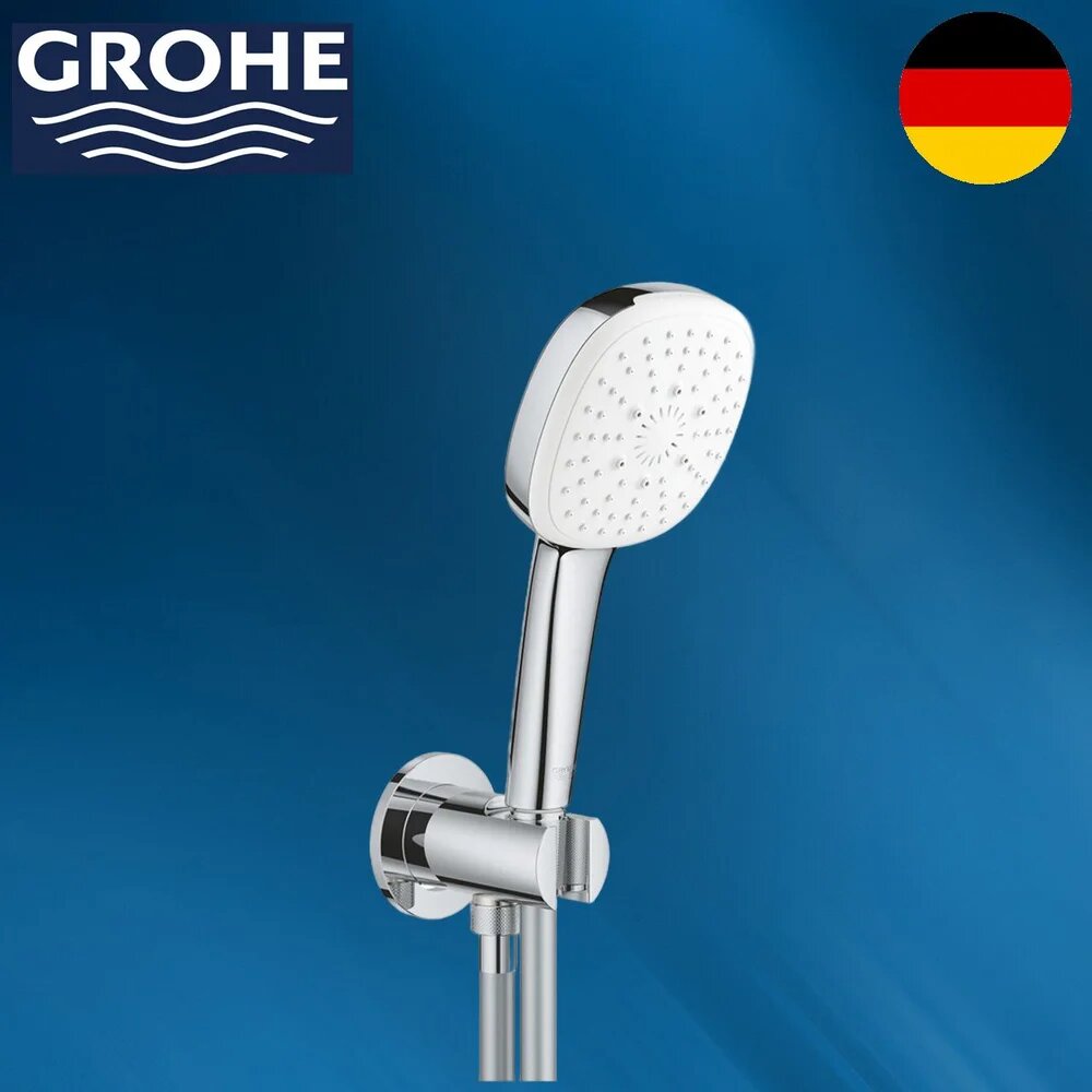 Душевой гарнитур 3 вида струи, цвет: хром GROHE Tempesta Cube 110 26910003