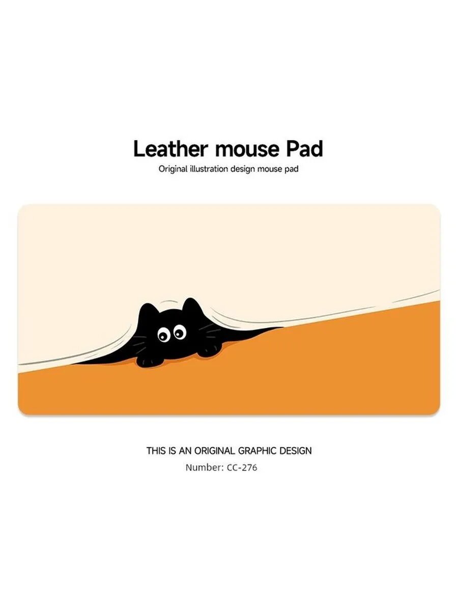 Большой коврик для мыши CC-276, водоотталкивающий,1400x700мм