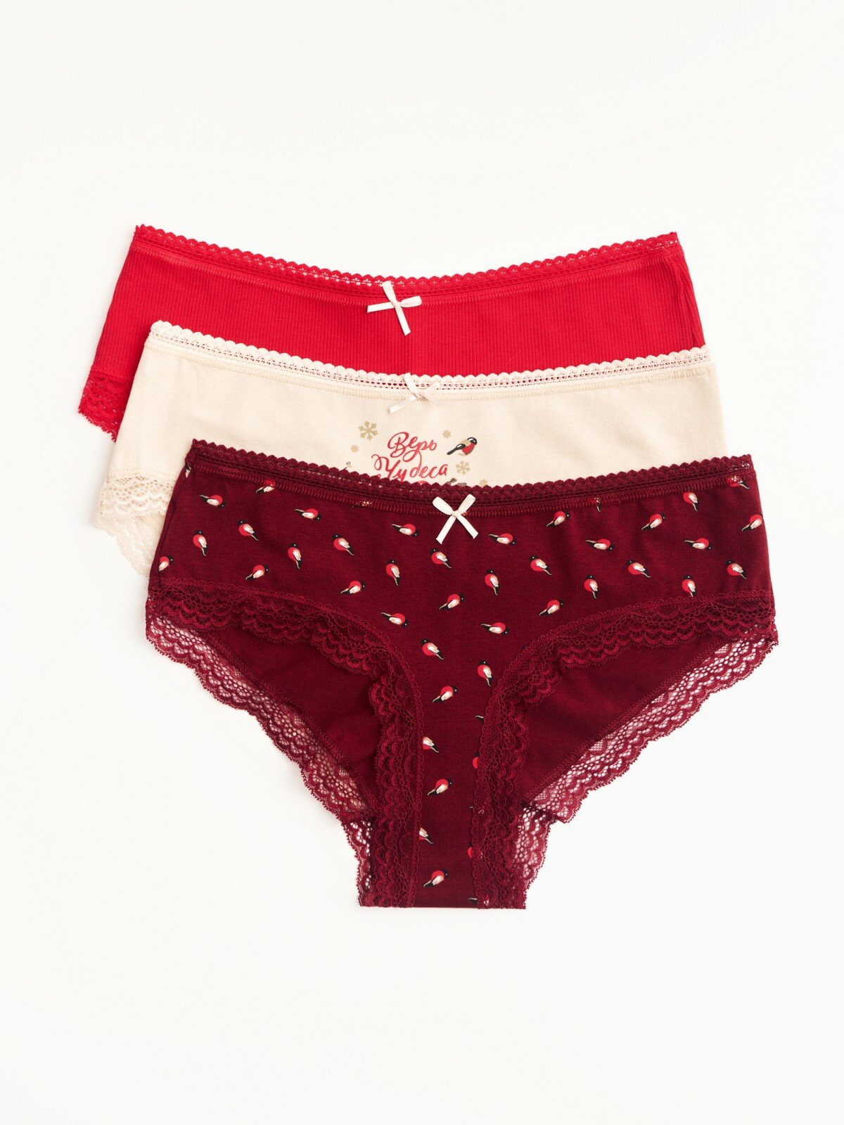 Трусы, комплект