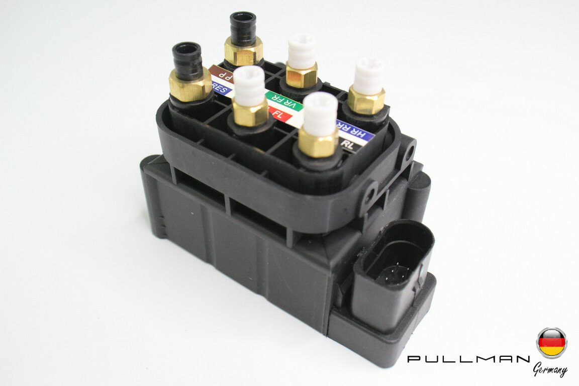 Блок клапанов пневмоподвески 4H0616013