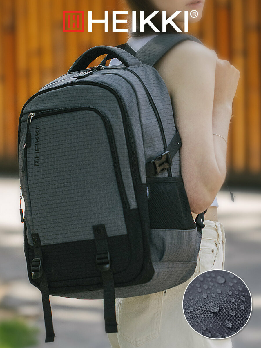 Рюкзак женский мужской, школьный спортивный городской, для подростка серый с отделением для ноутбука и кошельком, 2 отд, 48x33x19 см, Heikki, 273871