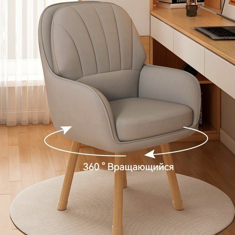 Офисные деревянные компьютерные кресла, удобные стулья из массива дерева, мягкие сиденья, классические столы и стулья