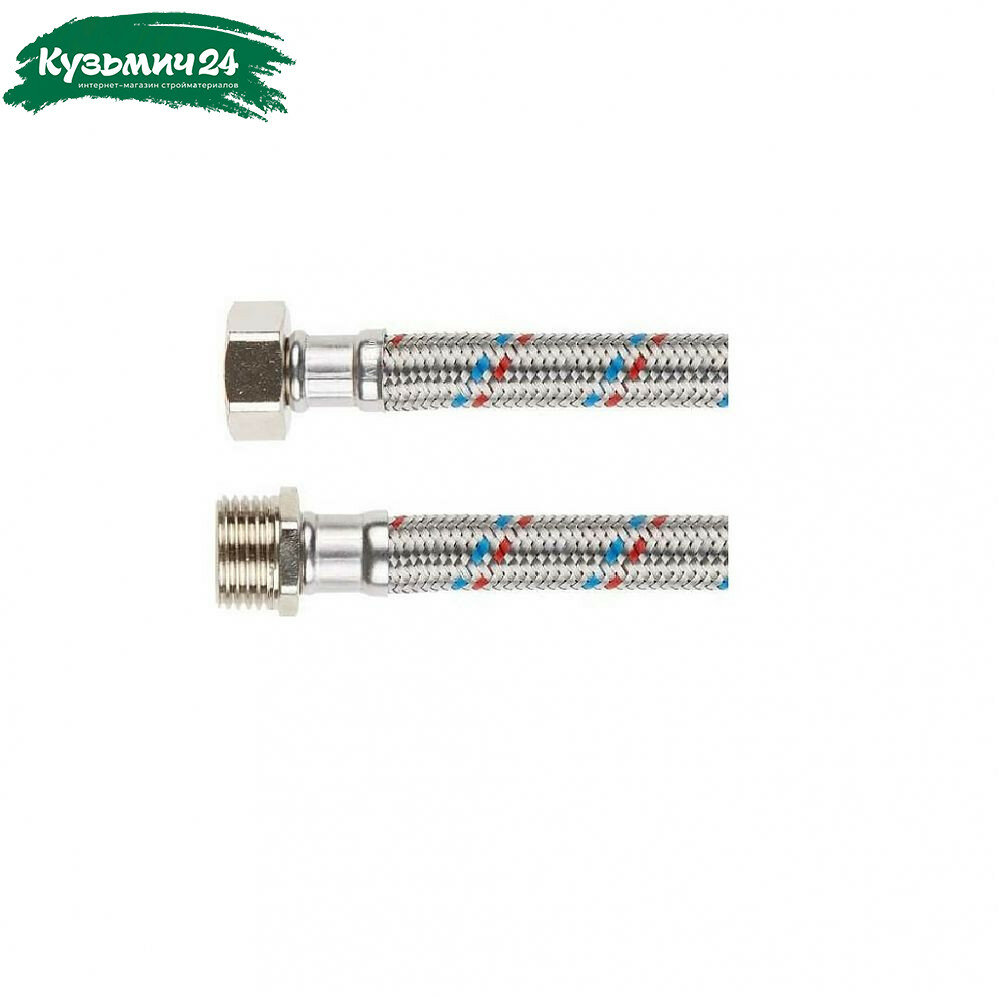 Подводка для воды AV Engineering SUS 1/2" AVE201250, гибкая, длина 250 см, резьба гайка-штуцер