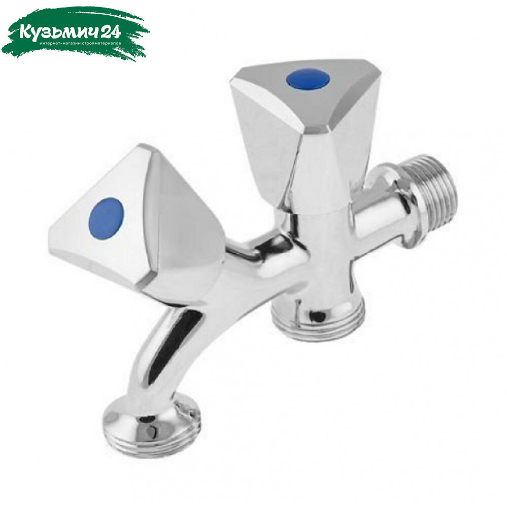 Кран садовый 1/2" нар. х 3/4" нар. х 3/4" нар, AV Engineering AVE167002, индивидуальная упаковка