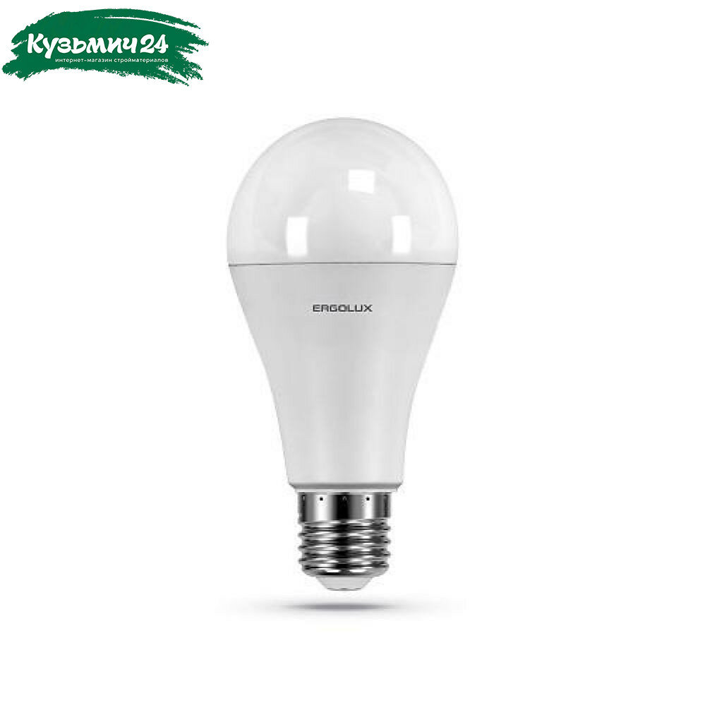 Лампа светодиодная А65 25W E27 4000K Ergolux