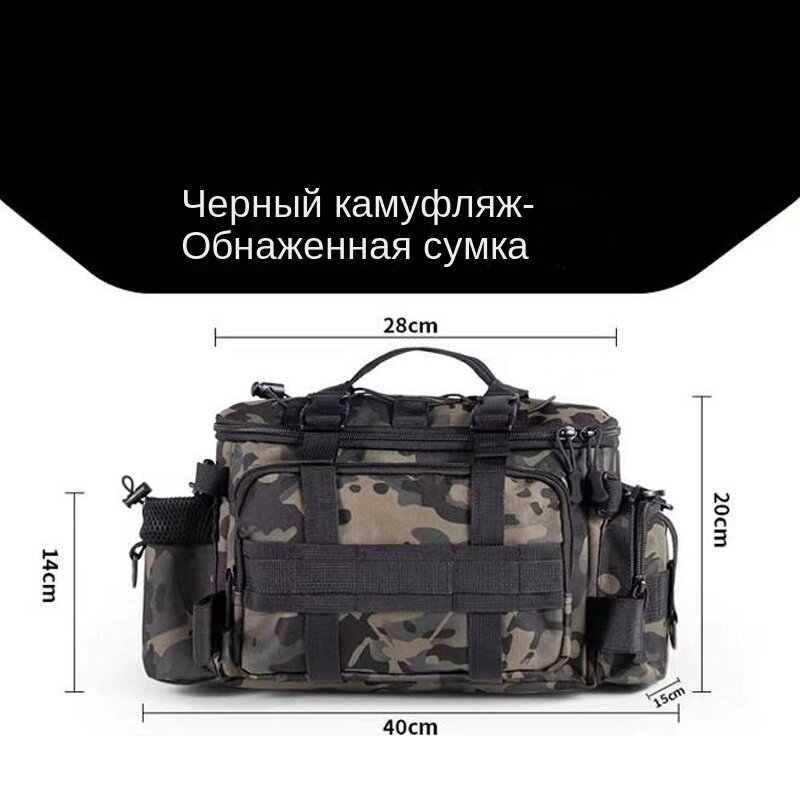 Сумка для рыбалки на открытом воздухе камуфляжная многофункциональная сумка для рыбалки большая поясная сумка на плече большой емкости сумка для приманки через плечо