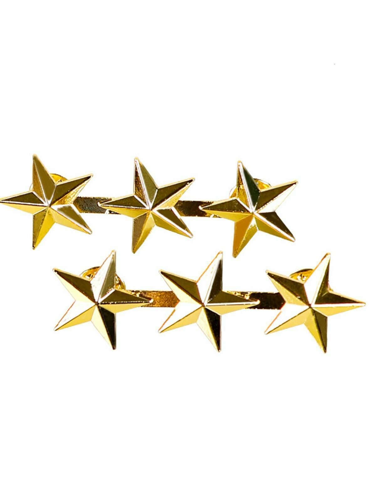 Погоны "Капитанская полоска" для охраны, Золотая металлическая звезда ep