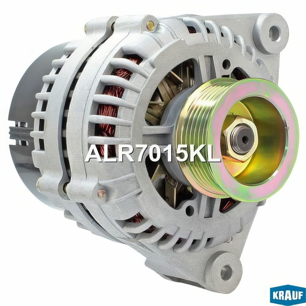 Генератор, для Камаз2 Маз арт ALR7015KL