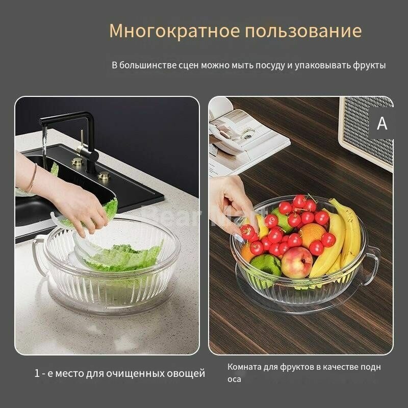 Крышка для СВЧ — фото 1