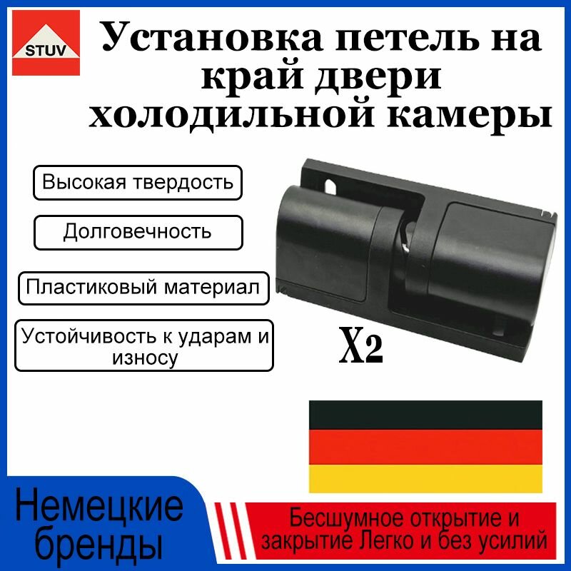 Запчасти для оборудования общепита