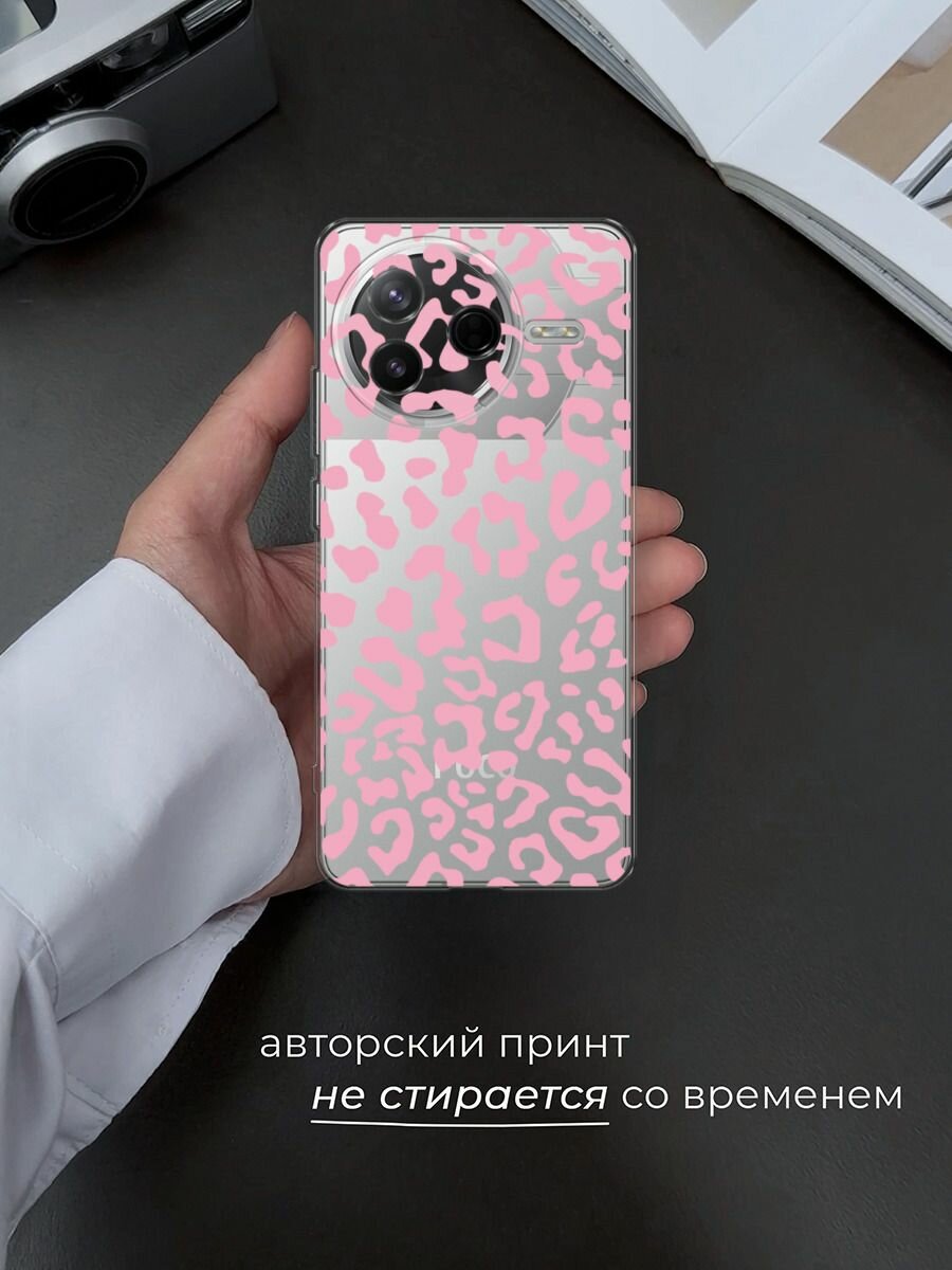 Чехол на Poco F7 Pro / Поко F7 Про с принтом Паттерн розовый леопард, прозрачный — фото 1