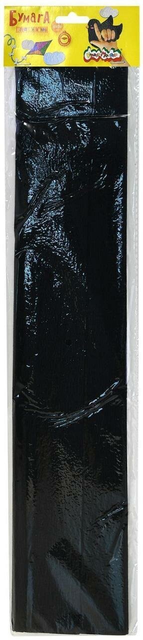 Бумага цветная крепированная Каляка-Маляка, 50х250 см, 32 г м2, черная, в пакете с европодвесом
