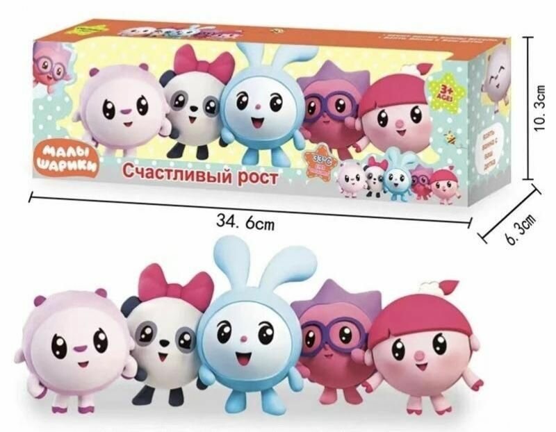 Игрушка для ванной