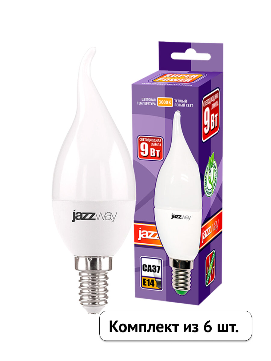 Лампочка светодиоднаяа Jazzway PLED Super Power 9Вт, 3000K, 820Лм, E14, белый свет, свеча на ветру (комплект из 6 шт.)