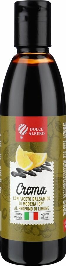 Крем-соус DOLCE ALBERO с ароматом лимона с бальзамическим уксусом из Модены, 250мл x 3 упаковки