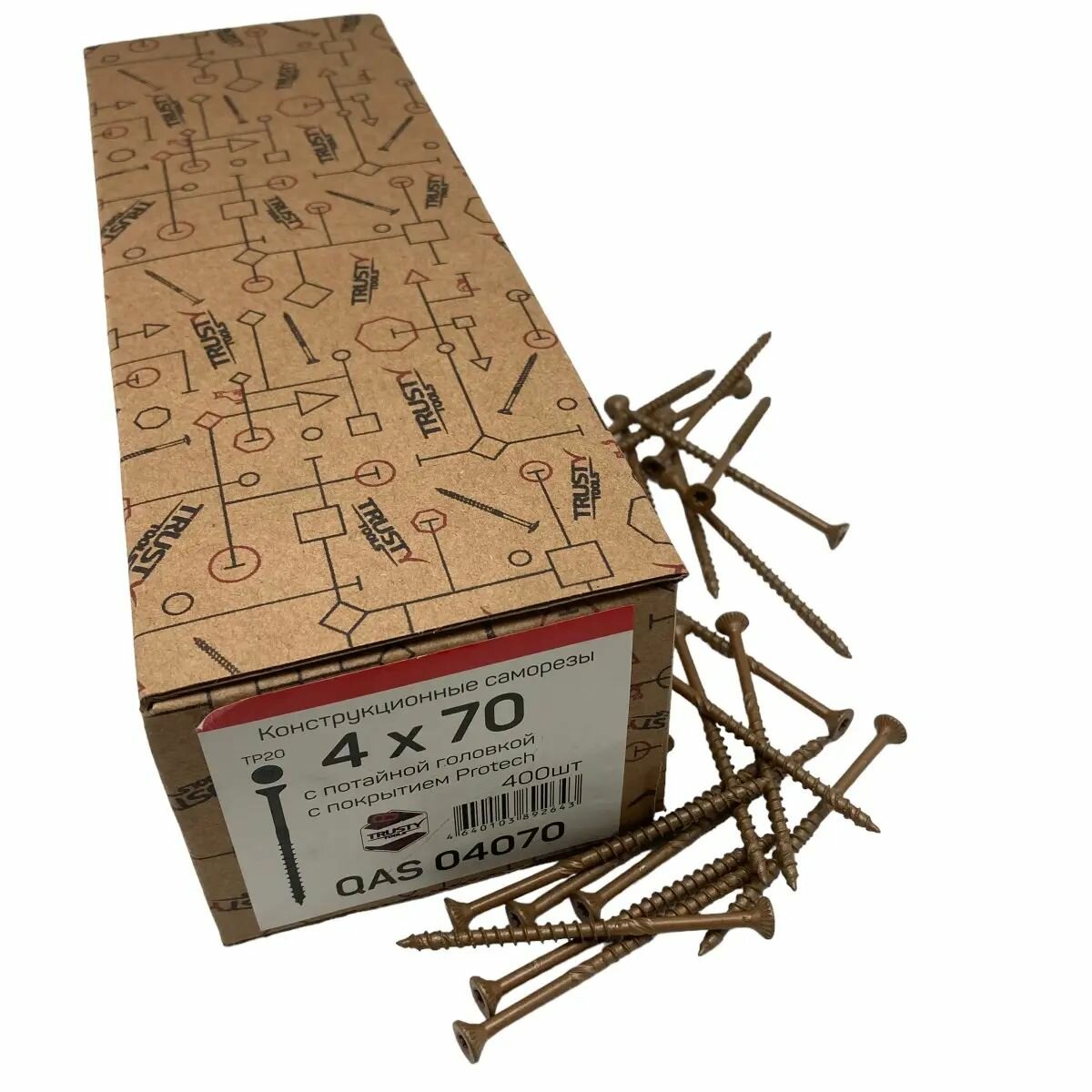Фасадные саморезы с потайной головкой QAS 4х70 с покрытием protech коричневые (400 шт) Trusty-Tools