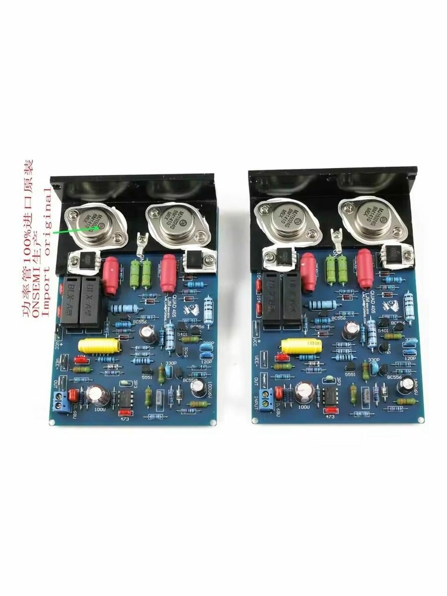 1 пара клонированных 2-канальных усилителей QUAD405 на плате MJ15024 + Угловой алюминиевый