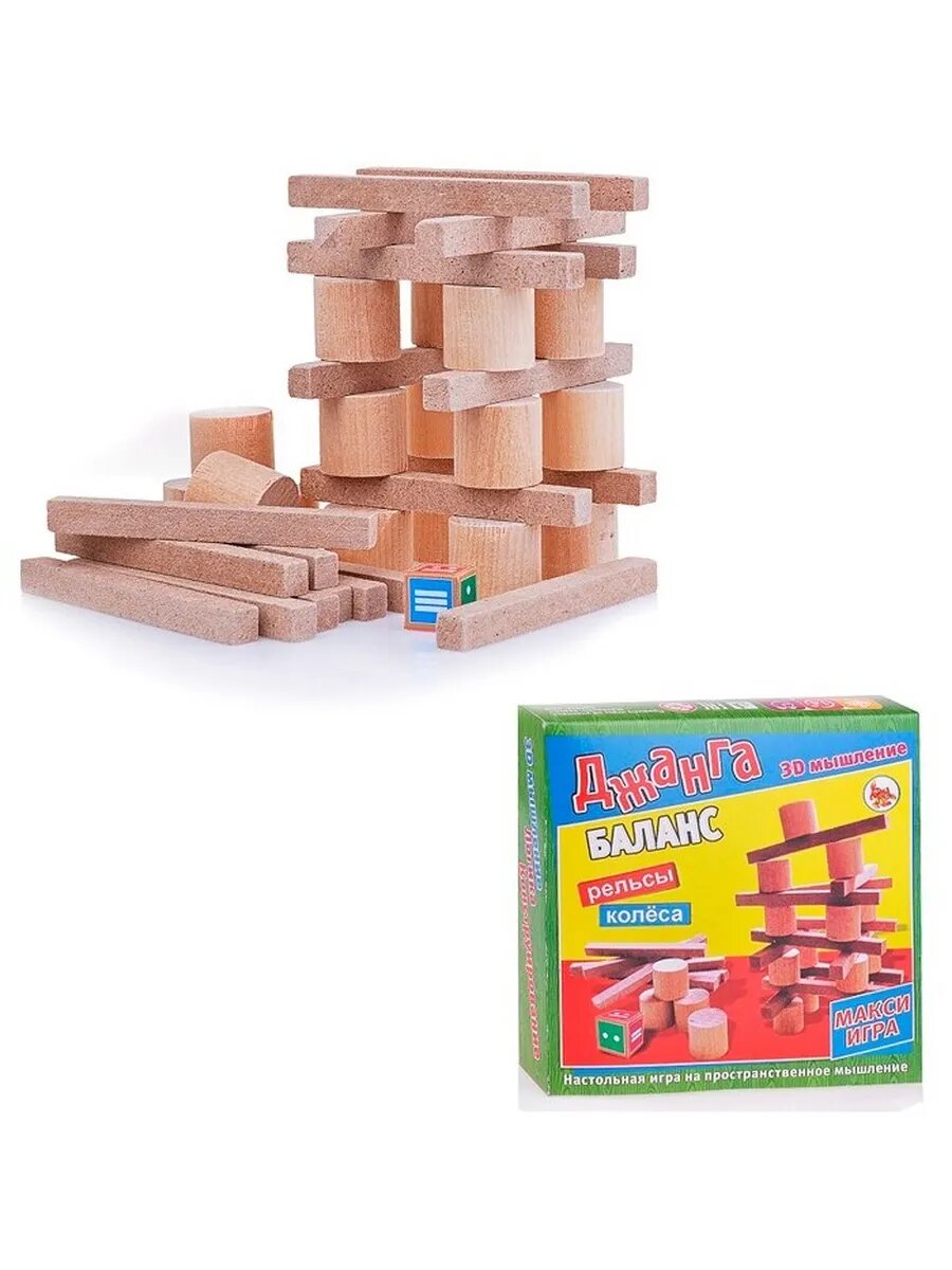 /Джанга баланс/ макси (картон, береза, МДФ)