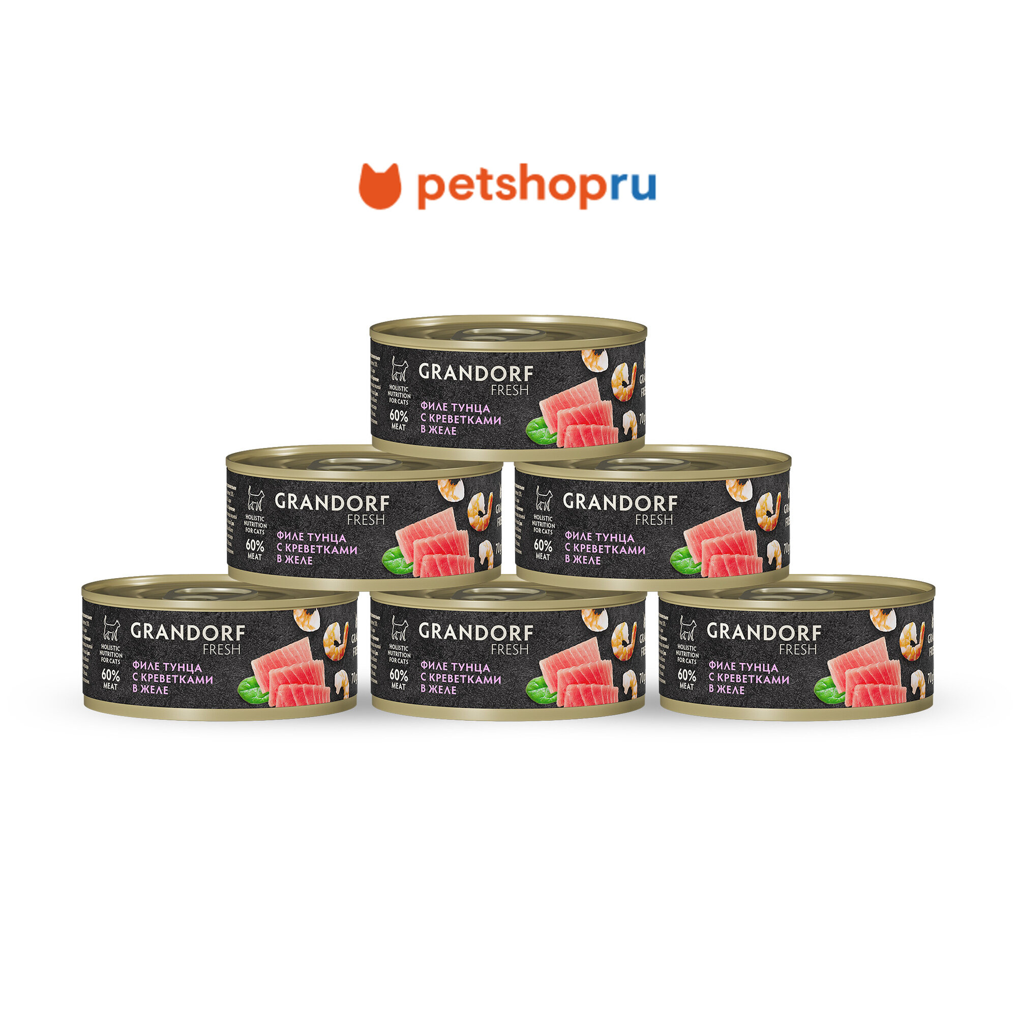 Grandorf Fresh Консервы для кошек Филе тунца с креветками в желе, влажный корм, набор 6шт х 70г