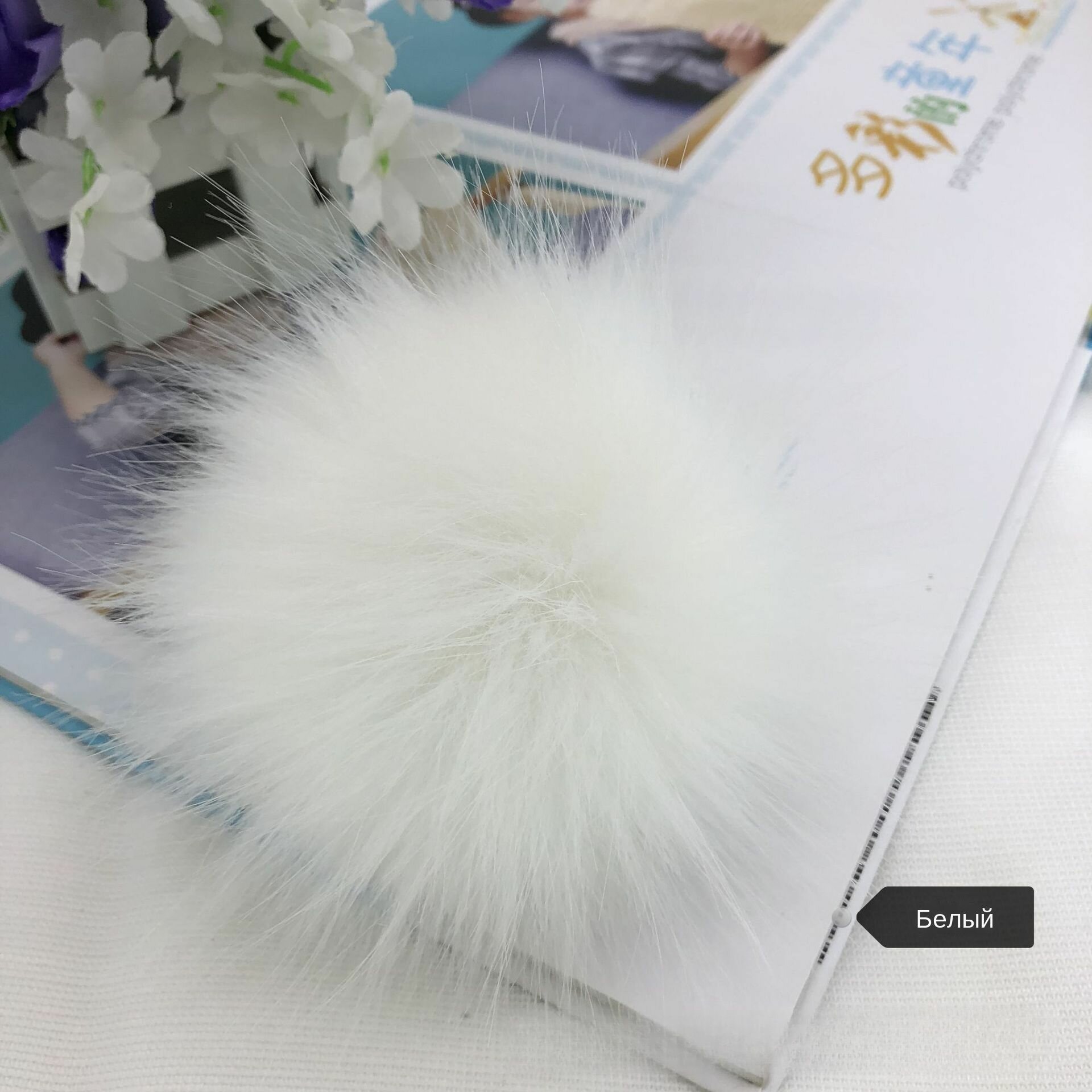 Помпон из натурального меха песец, красный пушистый аксессуар для шапки и сумки, стильный декор для зимнего образа и подарка