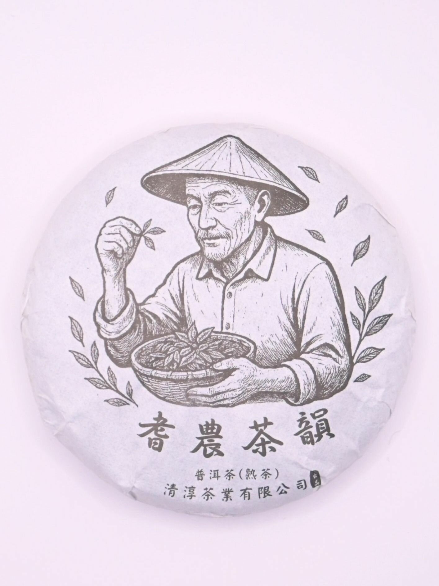 Шу пуэр Pin Wu Cha "Старый Фермер", блин 100 гр.