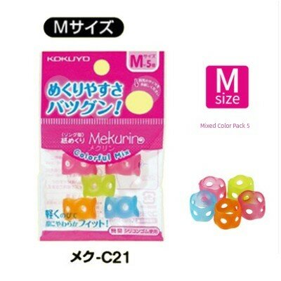 Защита пальцев Taobao "KOKUYO", многоцветная, M размер, комфорт