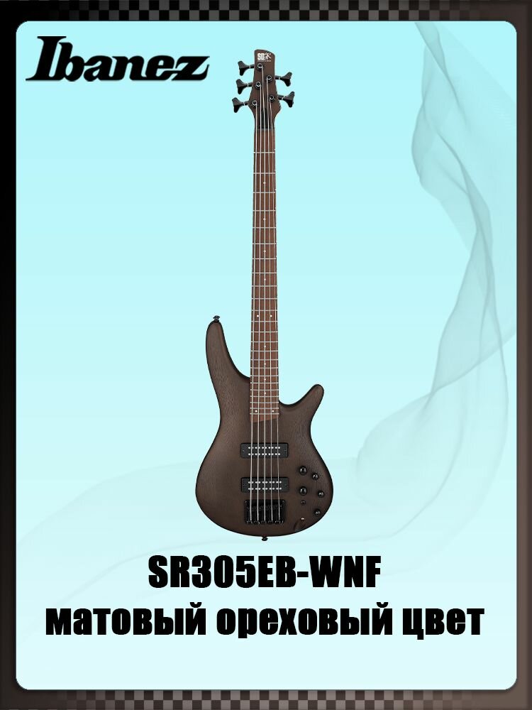 Бас-гитара Бас-гитара IBANEZ SR305EB