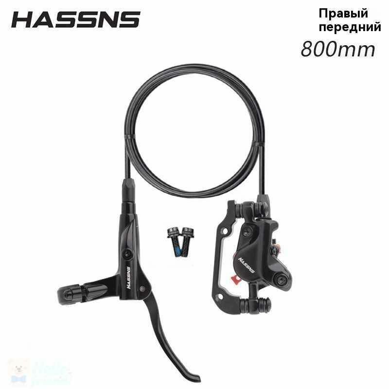 Двухпоршневой дисковый тормоз HAYES m200, гидравлический тормоз диаметром 800 мм для горных велосипедов, правый передний