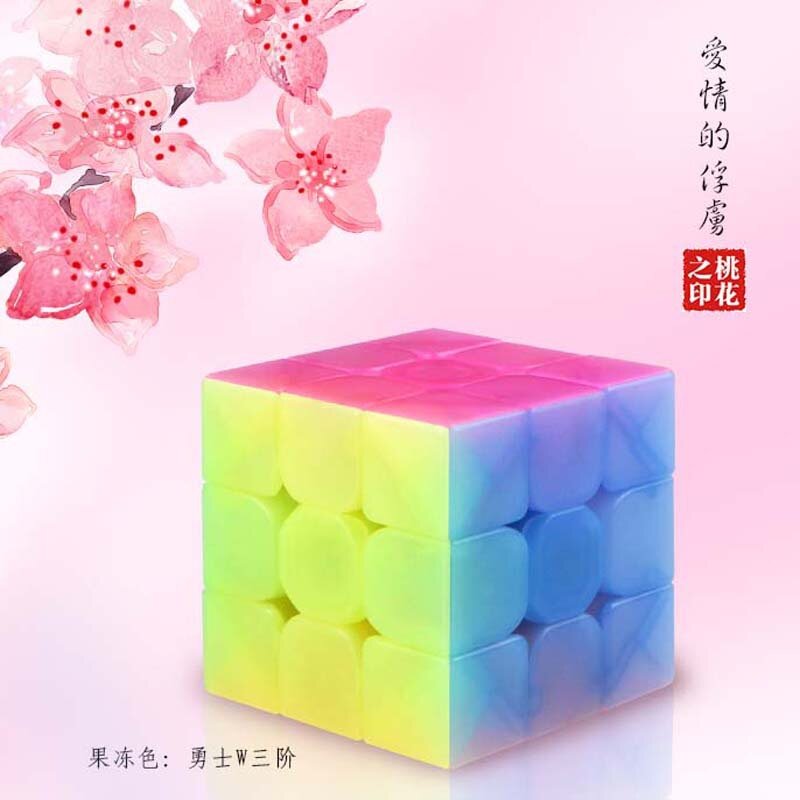 Желе 3x3 магический куб для детей - Прозрачная головоломка с гладким вращением