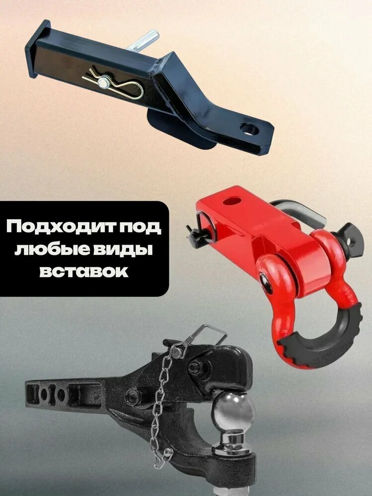 Палец фаркопа + шплинт — фото 1