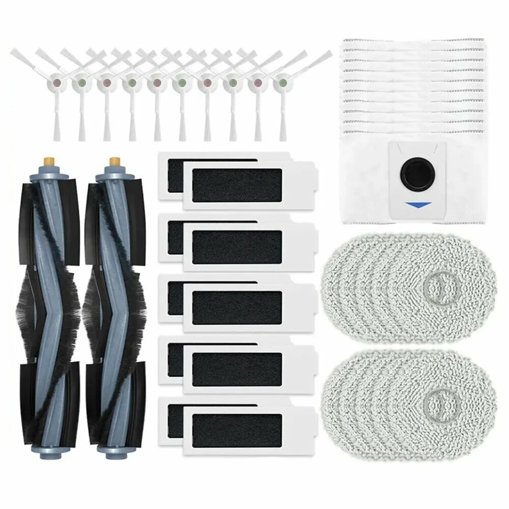 Для пылесоса Bork V830, V831 с щеткой и фильтром-пылесборником