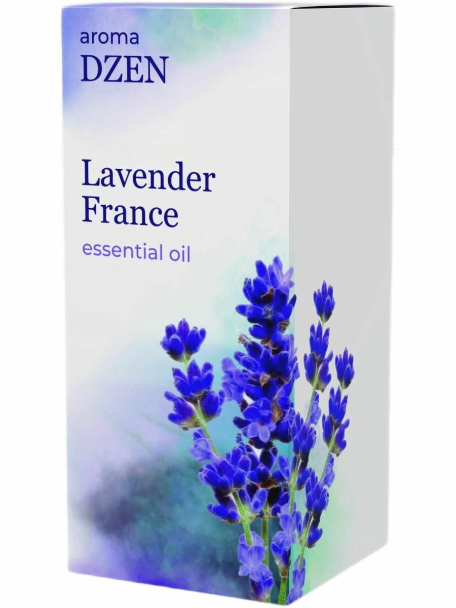 Эфирное масло Лаванда Южная Франция Aroma Dzen, для ароматерапии, для бани и сауны, 5 мл