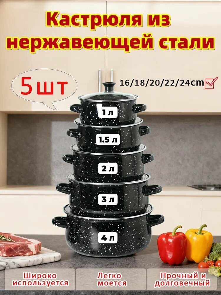 OXYD Набор посуды для приготовления "уютный дом classmark", 10 предм.