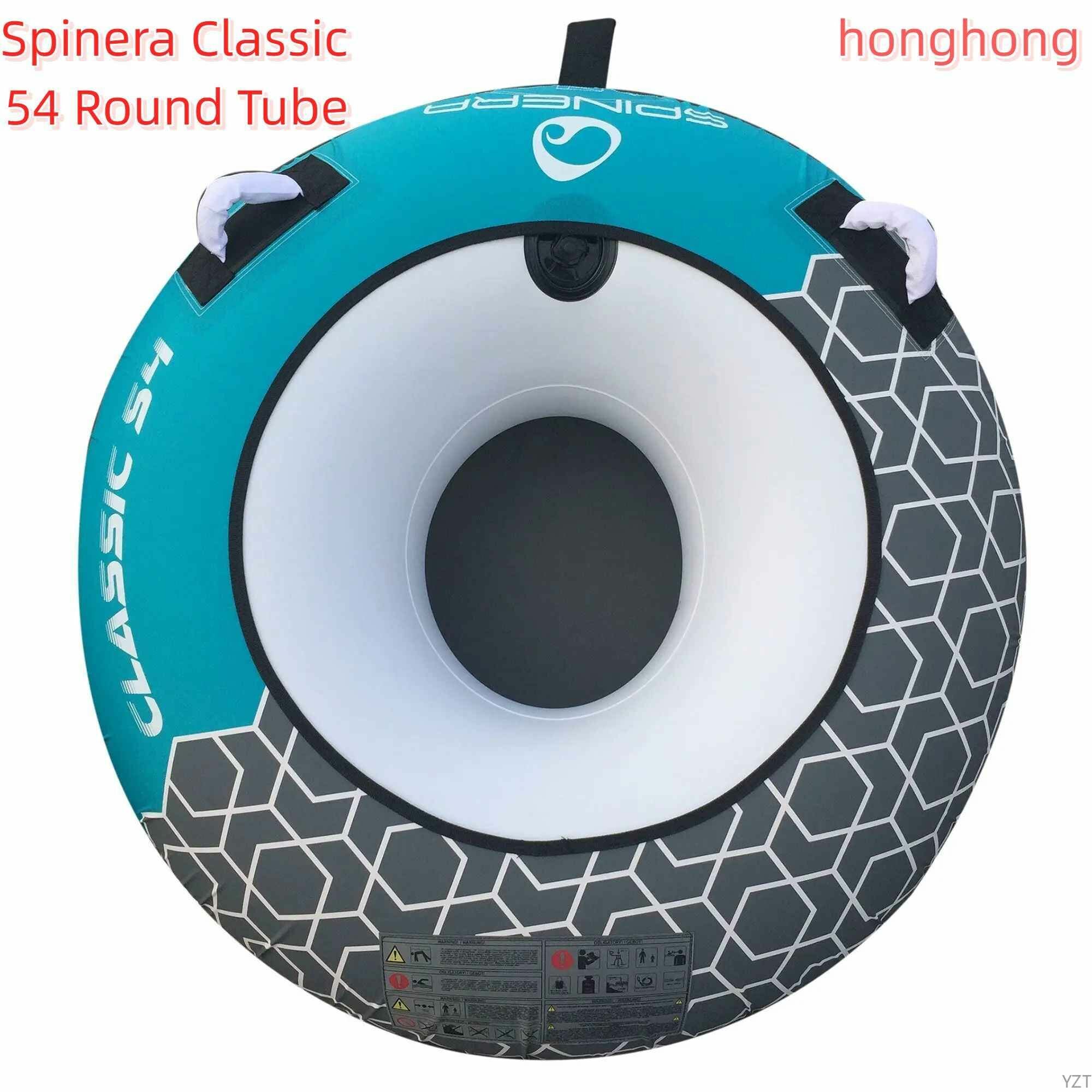 Надувной буксируемый баллон Spinera Classic 54 для 1 человека, 137 см, прочный нейлон, водные развлечения