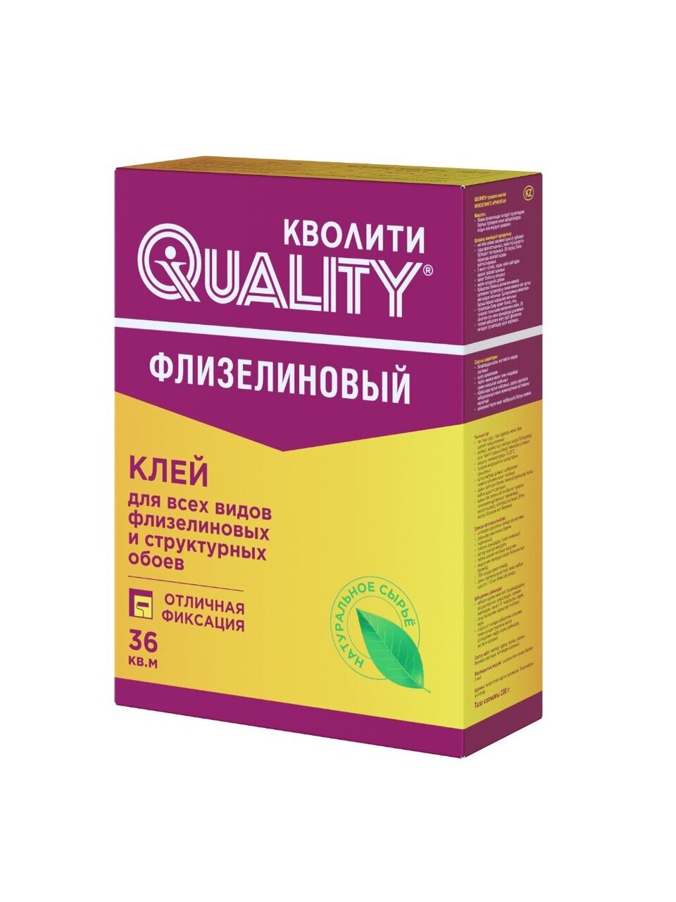 Клей для флизелиновых обоев, Quality, 26 кв. м, 200 г, коробка, 6387